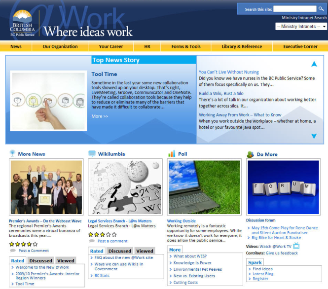 BC Government Intranet Screenshot